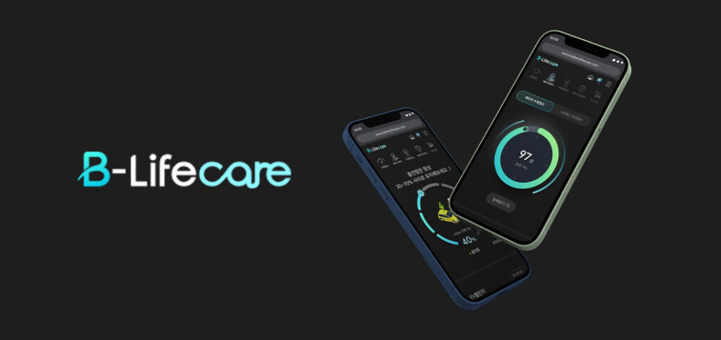 B-Lifecare, 스마트한 전기차 배터리 관리의 시작 - 배터리인사이드