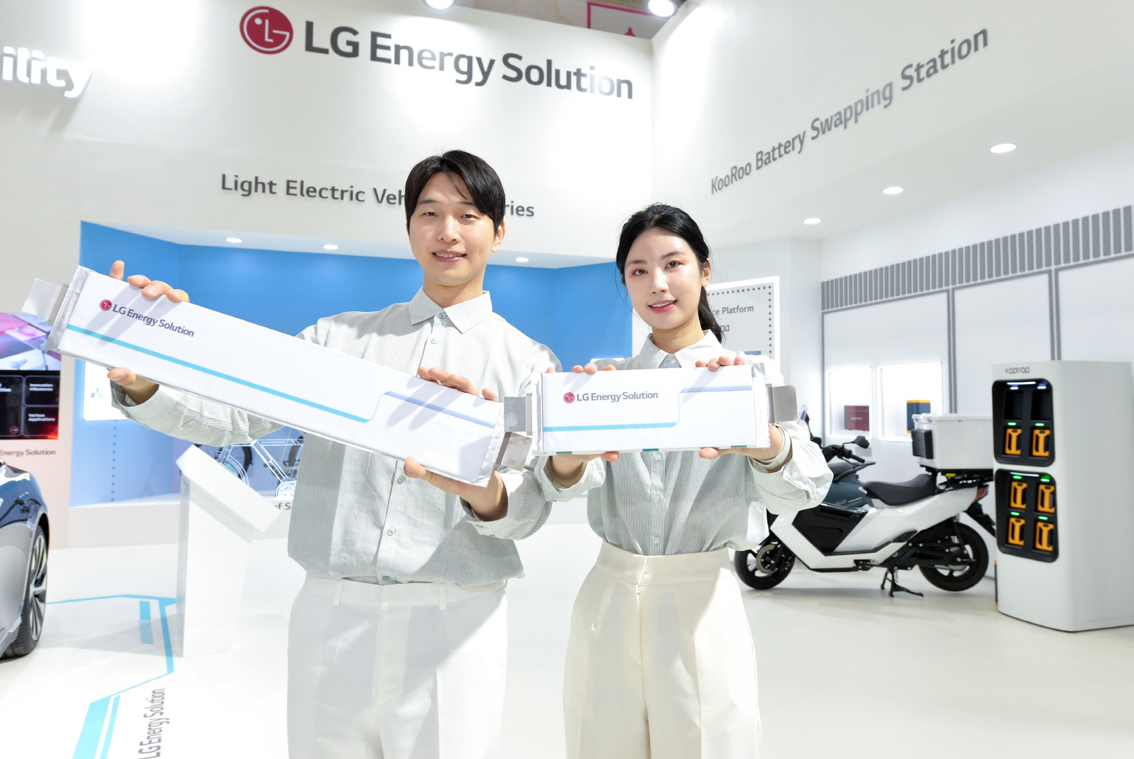 LG에너지솔루션 ‘인터배터리 2023’ 참가 “혁신 배터리 기술로 지속가능한 미래 삶을 제시하는 글로벌 리더” - 배터리인사이드