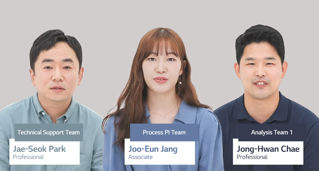 The People Who Are Making Smart Factories a Reality