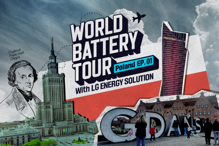 World Battery Tour With LG Energy Solution - Poland, Part 1 - BATTERY ...