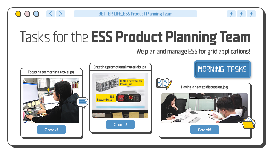 [Better Life] “I plan and manage ESS for grid applications!” - A day in ...
