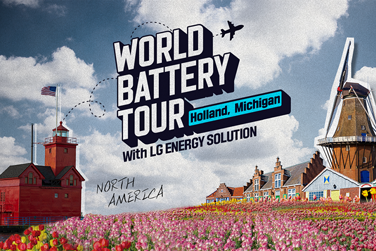 World Battery Tour With LG Energy Solution - Holland, Michigan ...