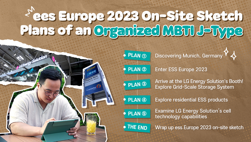 [ees Europe 2023 On-Site Sketch] LG Energy Solution Captivating Munich ...
