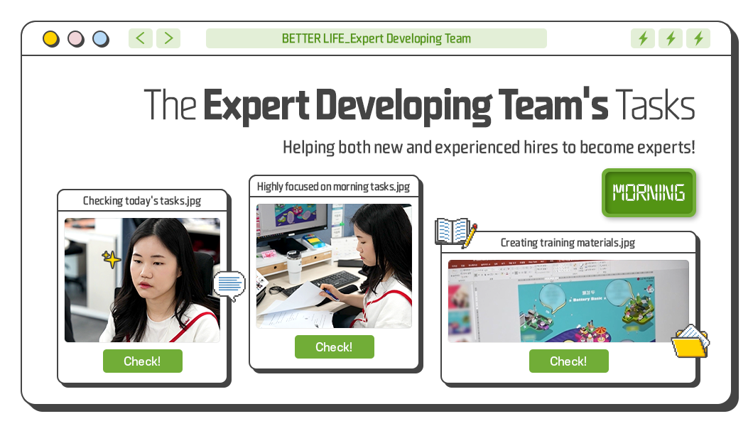 [Better Life] "Until the day every employee becomes a battery expert ...