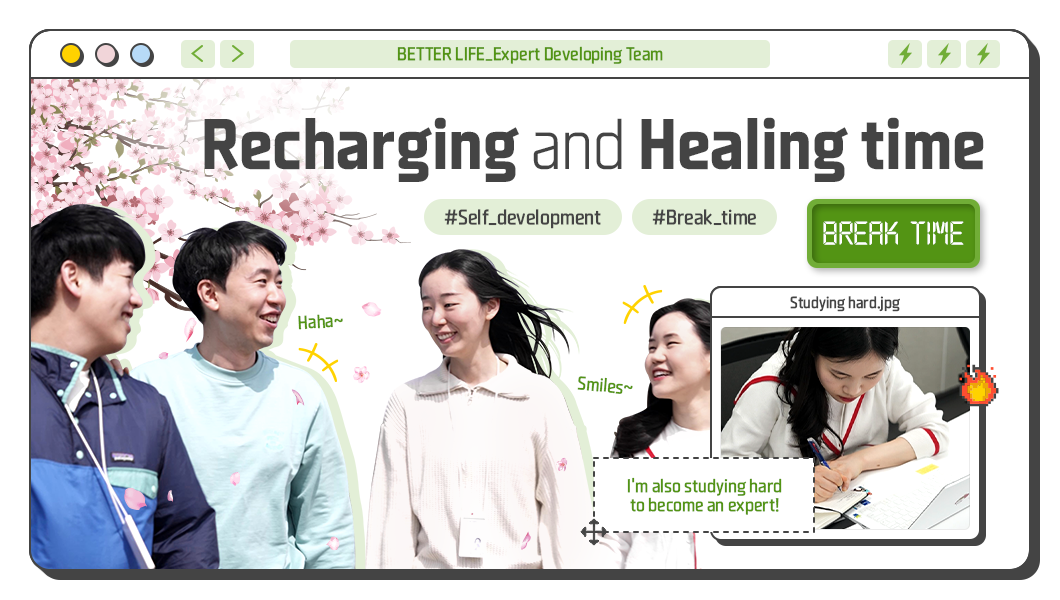 [Better Life] "Until the day every employee becomes a battery expert ...