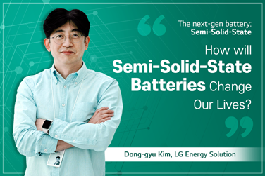 How Will Semi-Solid-State Batteries Change Our Lives? - BATTERY INSIDE