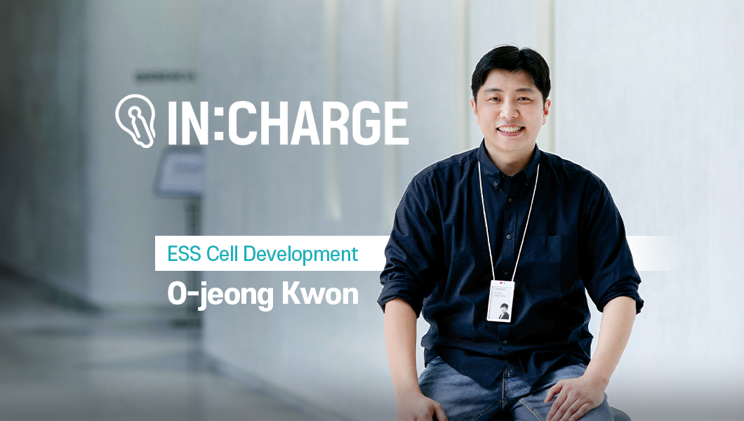 [IN:CHARGE] O-jeong Kwon, devoting himself to LFP battery development ...