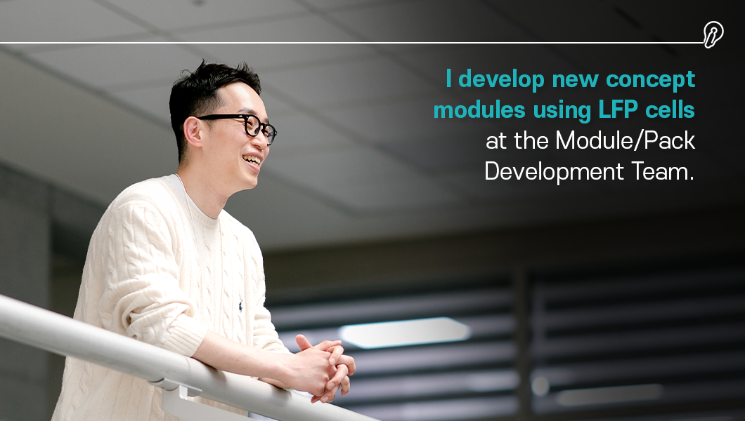 [IN:CHARGE] Seong-hwan Jang of the Module/Pack Development Team ...