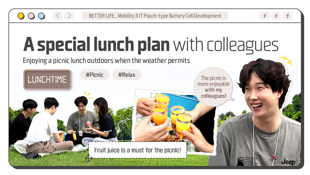 [Better Life] “I design small customized pouch-type cells, and find out ...