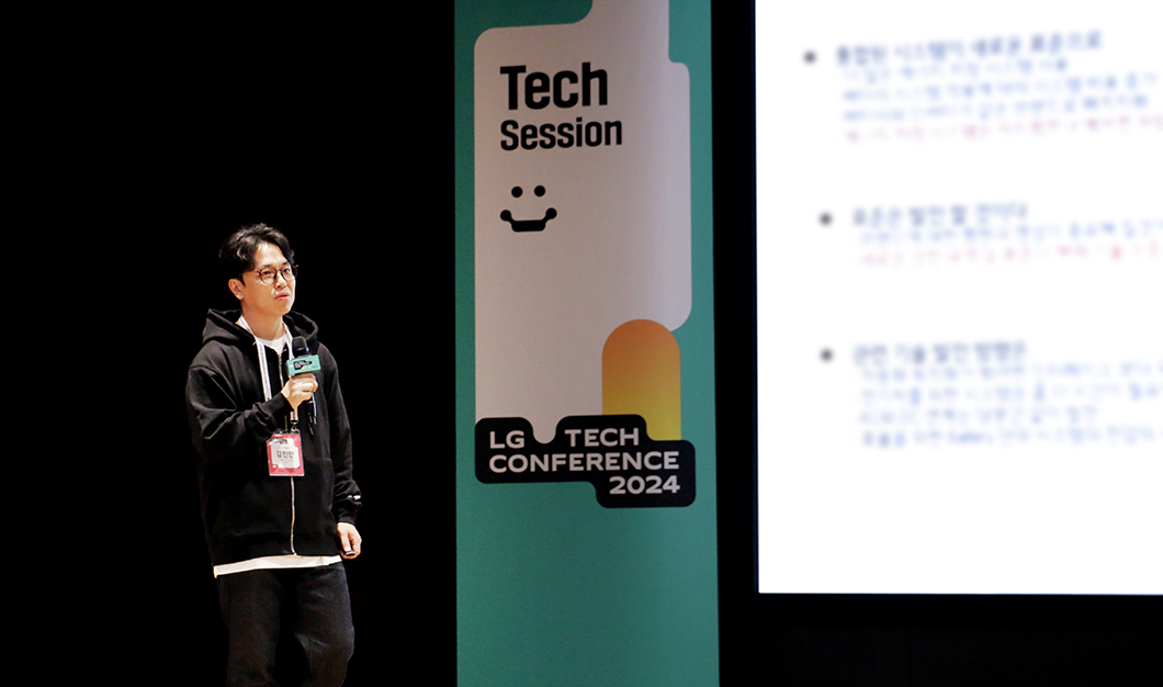 BESS 시장을 이끄는 LG에너지솔루션, ESS에 적용되는 코드와 스탠다드는? - 배터리인사이드 | BATTERY INSIDE