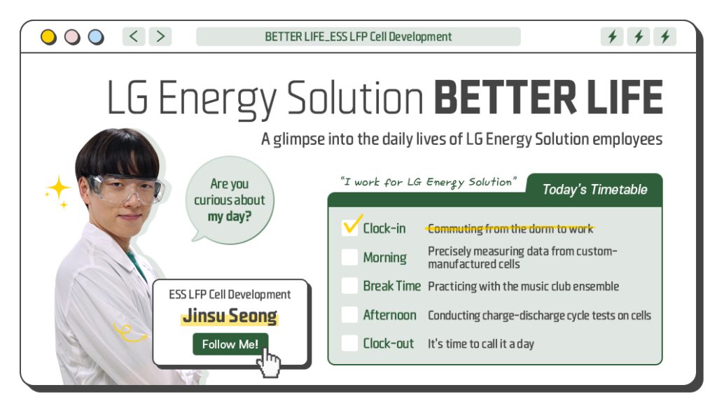 [Better Life] "I place orders for LFP cells for ESS and check the ...