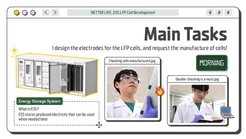 [Better Life] "I place orders for LFP cells for ESS and check the ...