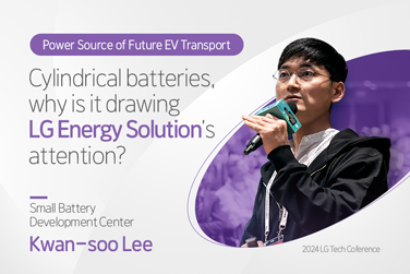 Everything about Cylindrical Batteries, the Power Source of Future EV ...