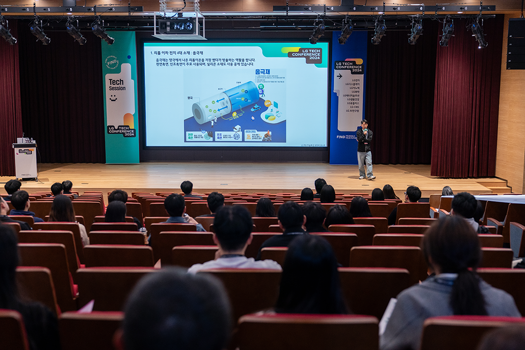 The Beginning of Secondary Battery Innovation – The Present and Future ...