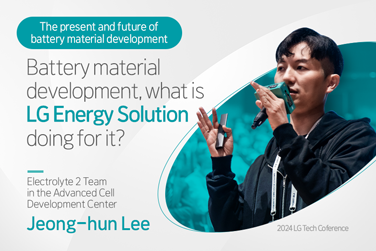 The Beginning of Secondary Battery Innovation – The Present and Future ...