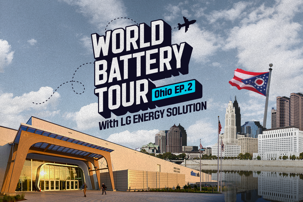 World Battery Tour with LG Energy Solution – Ultium Cells Part 1, Ohio ...