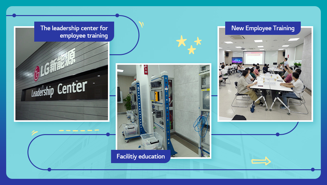 [Relay Virtual Tour, Season 2] Introducing LG Energy Solution Nanjing ...
