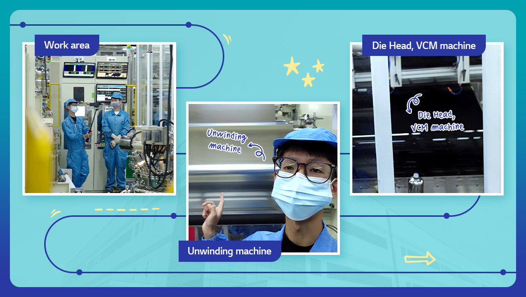 [Relay Virtual Tour, Season 2] Introducing LG Energy Solution Nanjing ...