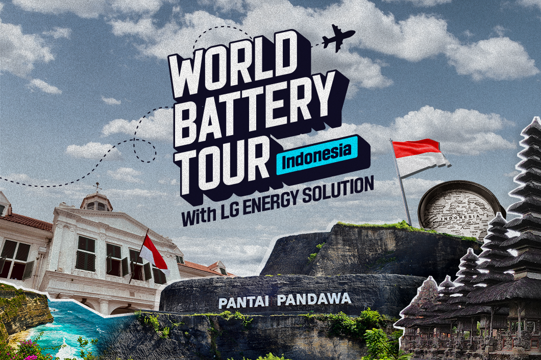 World Battery Tour with LG Energy Solution – Karawang, Indonesia ...