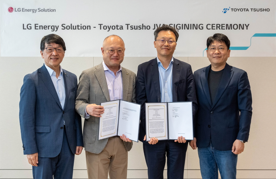 LG Energy Solution and Toyota Tsusho Establish a Battery Recycling ...
